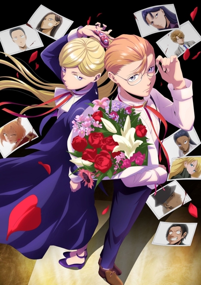 Sister Sister - 1 - Hotel Inhumans - Episode - AniDB