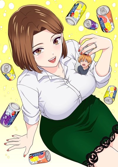 The Flavor of My Strict Aunt`s Lips - 1 - Hitozuma no Kuchibiru wa Kan Chuuhai no Aji ga Shite ...