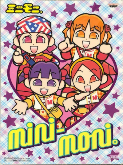 Mini Moni the TV - Anime - AniDB