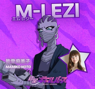M-Lezi - Character (149232) - AniDB