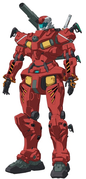 RGM-79 Kei-Cannon - Mecha (146638) - AniDB