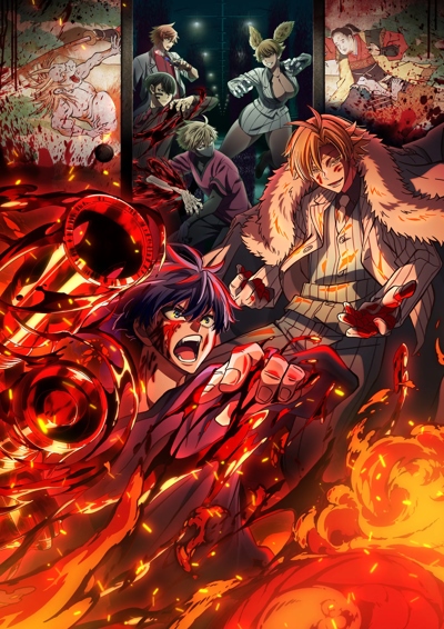 Oni and Momo Too Episode 8 - S9 - Tougen Anki - Episode - AniDB