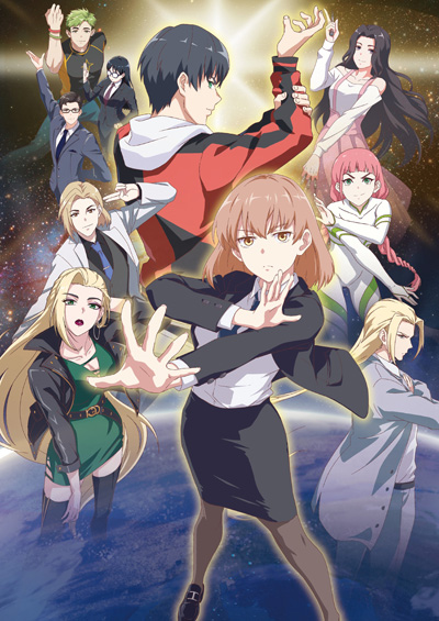Kono Koi de Hanaji wo Tomete (2025) - Anime - AniDB