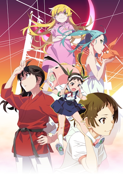 Monogatari Series: Off & Monster Season (Shin Episode) - Anime - AniDB