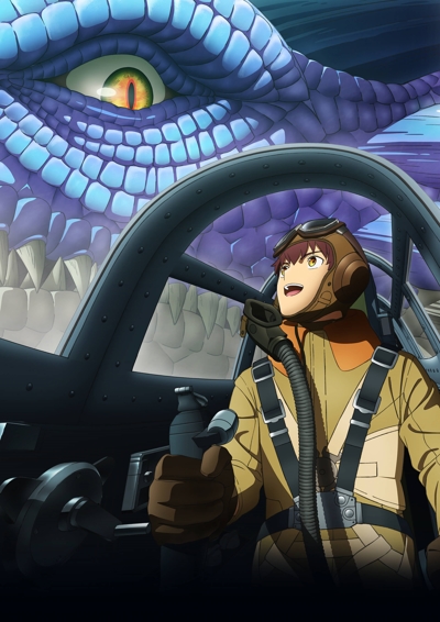 Eisen Flugel - Anime - AniDB