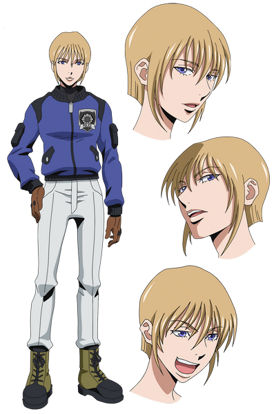 Lynn - Character (147386) - AniDB