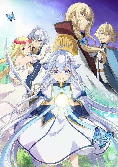 Feud Between the Royal Family and the Spirits - 5 - Chichi wa Eiyuu ...