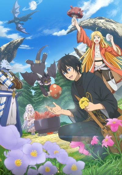 Sozai Saishuka no Isekai Ryokouki - Anime - AniDB