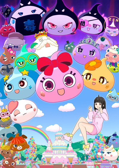 Episode 1 - 1 - Hoppe-chan: Sun Oukoku to Kuro Hoppe-dan no Himitsu ...