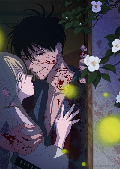 Hotaru no Yomeiri - Anime - AniDB