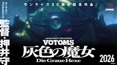 Soukou Kihei Votoms: Haiiro no Hexe - Anime - AniDB