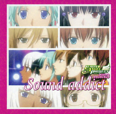 Collection - Lemon Angel Project Soundtrack Sound Addict - Album (1714 ...