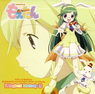 Collection - Moetan Original Soundtrack & Character Mini Album "Magical ...