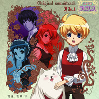 Collection - Suteki Tantei Labyrinth Original Soundtrack File. 1 - Album (2432) - AniDB
