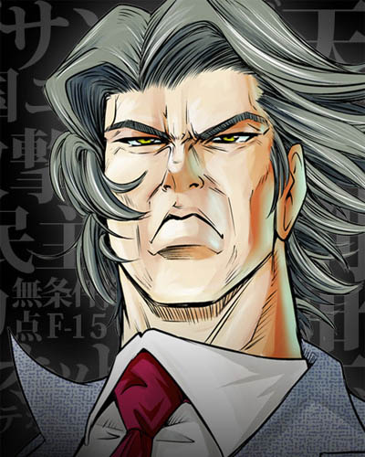 Mudazumo Naki Kaikaku: The Legend of Koizumi - Anime - AniDB