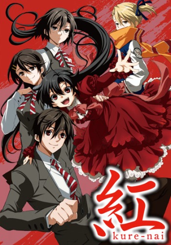 Kurenai (2010) - Anime - AniDB