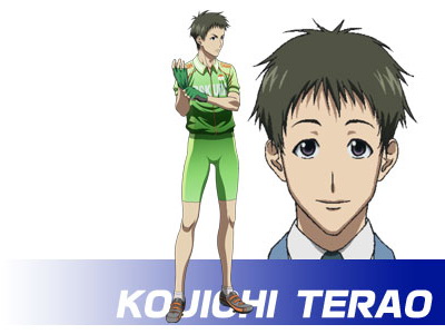 Terao Kouichi - Character (16797) - AniDB