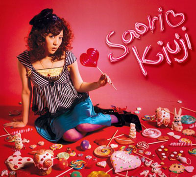 Kiuji Saori - Person (20956) - AniDB