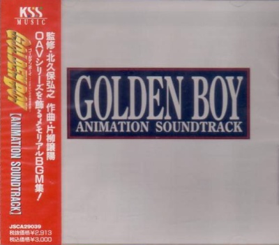 Collection - Golden Boy Animation Soundtrack - Album (3430) - AniDB
