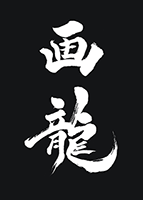 Garyuu - Company (44176) - AniDB