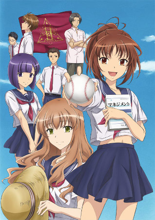 Moshidora - Anime - AniDB