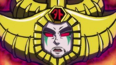 Koutei - Character (29382) - AniDB