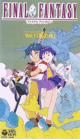 Final Fantasy - Anime - AniDB