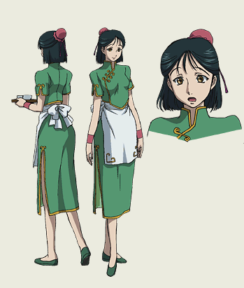 Lin - Character (110214) - AniDB