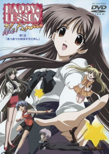 Happy Lesson The Final - Anime - AniDB