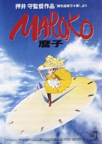 Maroko - Anime - AniDB