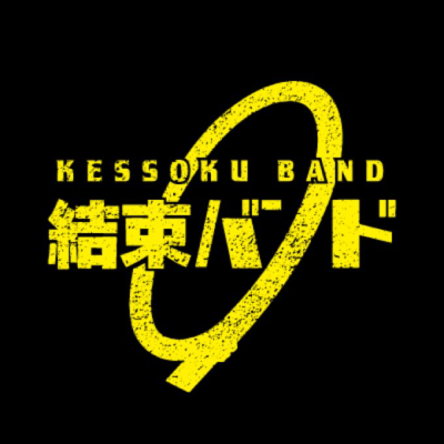 Kessoku Band - Organisation (127153) - AniDB