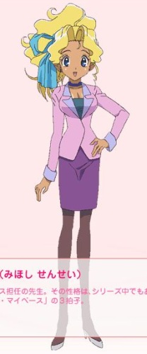 Mihoshi-sensei - Character (38495) - AniDB
