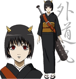 Gedoumaru - Character (15044) - AniDB