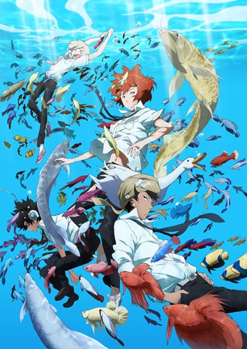 Tsuritama - Anime - AniDB