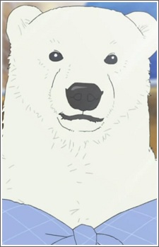 Shirokuma - Character (41874) - AniDB