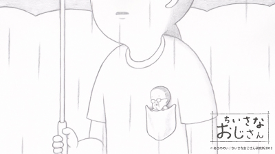 Chiisana Ojisan - Anime - AniDB